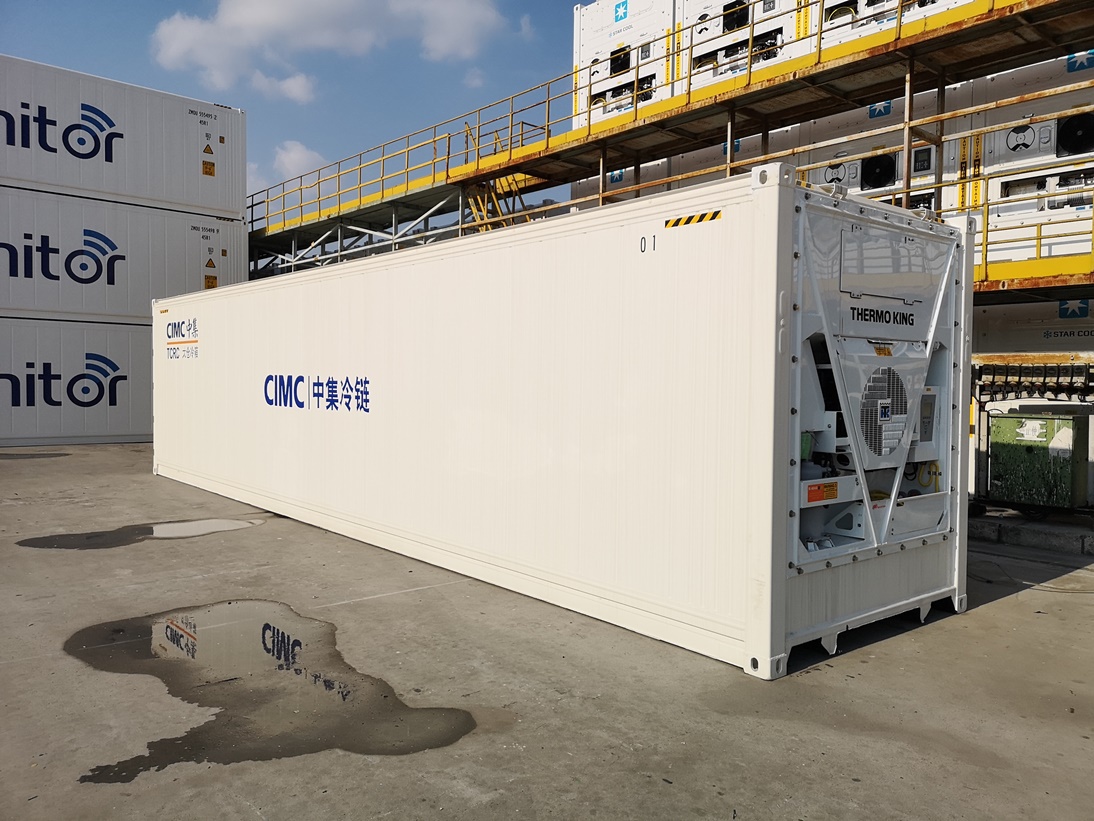 40' Reefer Container-CIMC Intermodal Equilink Co., Ltd-Shipping ...